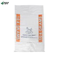 China White Heat Treated White PP Woven Bags Gravure Printing Custom Logo Moisture Proof for sale