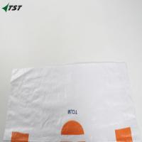 China White Heat Treated White PP Woven Bags Gravure Printing Custom Logo Moisture Proof for sale