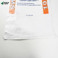 China White Heat Treated White PP Woven Bags Gravure Printing Custom Logo Moisture Proof for sale