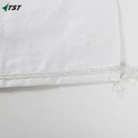China White Heat Treated White PP Woven Bags Gravure Printing Custom Logo Moisture Proof for sale