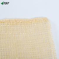China Beige Color Drawstring Polypropylene Leno Mesh Bag 50kg Potato Onion Bags For Storage for sale