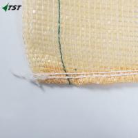 China Beige Color Drawstring Polypropylene Leno Mesh Bag 50kg Potato Onion Bags For Storage for sale