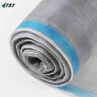 China Vegetable Farm Garden Orchard Anti Mosquito Net Bug Screen Mesh for sale