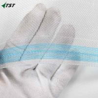 China Vegetable Farm Garden Orchard Anti Mosquito Net Bug Screen Mesh for sale