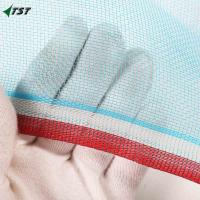 China Agricultural Anti Insect Net For Greenhouse Vegetable Farm Garden Orchard Plant for sale