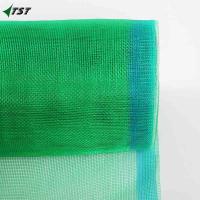 China Green Anti 40 Mesh UV Protection Insect Barrier Nets 0.4mm HDPE For Greenhouse for sale