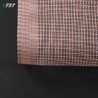 China Brown White Black  Anti Insect Net For Vineyard Orchard Horticulture Garden Fruit Tree Bug Netting for sale