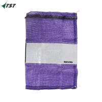 China Purple Color Drawstring Pp Leno Mesh Bag For Onion Firewood Seafood Vegetable Packing for sale