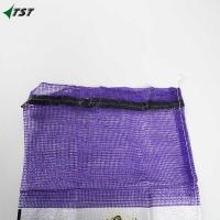 China Purple Color Drawstring Pp Leno Mesh Bag For Onion Firewood Seafood Vegetable Packing for sale