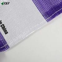China Purple Color Drawstring Pp Leno Mesh Bag For Onion Firewood Seafood Vegetable Packing for sale