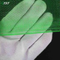 China 100% Virgin Material Anti Mosquito Net For Agro Vegetable Garden Bug Mesh for sale