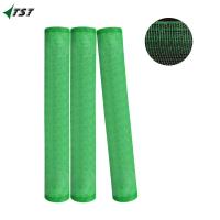 China 100% Virgin Material Anti Mosquito Net For Agro Vegetable Garden Bug Mesh for sale