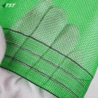 China Green Color 16mesh Anti Insect Screen Mosquito Net For Plants for sale