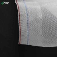 China Mesh 50x25 130gsm HDPE Agricultural Anti Insect Net For Greenhouse for sale