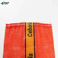 China 45X75 Tubular Pp Mesh Bag Sack For Onion Potato Leno Bag With Logo for sale