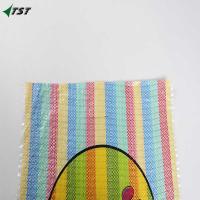 China Tear Resistant PP Laminated Woven Bag For Shopping With Logo Colorful Strips for sale
