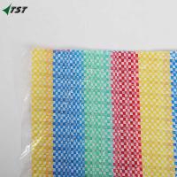 China Tear Resistant PP Laminated Woven Bag For Shopping With Logo Colorful Strips for sale