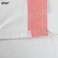 China 25kg 50kg White Woven Polypropylene Sacks For Cereal Grain Agricultural for sale