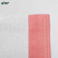 China 25kg 50kg White Woven Polypropylene Sacks For Cereal Grain Agricultural for sale