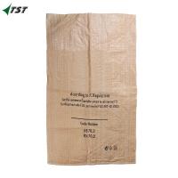China Brown Custom Woven Polypropylene Bags For Industry Construction Use for sale