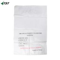 China Customized White Poly PP Woven Bag For Industry Construction Agriculture With Printing for sale