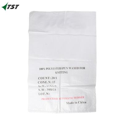 China Customized White Poly PP Woven Bag For Industry Construction Agriculture With Printing for sale
