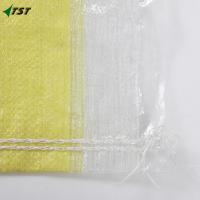 China Yellow Color 25kg 50kg Transparent PP Woven Bag For Agriculture Product Grains for sale