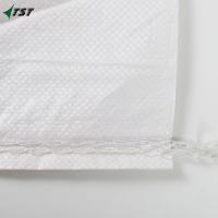 China 100kg White Color Woven Pp Sacks For Agriculture Product Seeds With Printing for sale