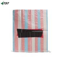China 5kg 10kg PP Poly Woven Sacks For Shopping With Colorful Strips for sale