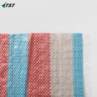 China 5kg 10kg PP Poly Woven Sacks For Shopping With Colorful Strips for sale