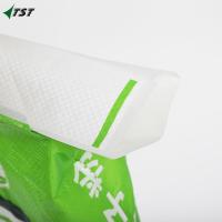 China 20kg Strong Durable PP Woven Valve Bag AD Star Bag Customized Logo for sale