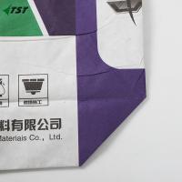 China Microporous Breathable Technology PP Woven Valve Bag for Granular Powder Packaging for sale
