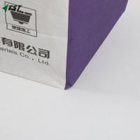China Microporous Breathable Technology PP Woven Valve Bag for Granular Powder Packaging for sale