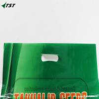 China Multicolor 30kg Rice Packaging Printed BOPP Bag Moisture Proof 19x32 Inches for sale