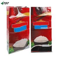 China Durable Bopp Laminated Pp Woven Bags 25kg 50kg For Fertilizer for sale