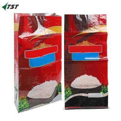 China Durable Bopp Laminated Pp Woven Bags 25kg 50kg For Fertilizer for sale