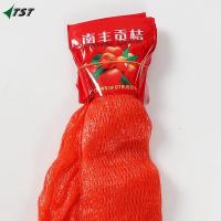 China Customized Color 1kg PP Small Netting Bag For Fruit Orange Packaging for sale