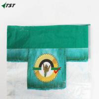 China Multi Color Custom Size And Printing BOPP Bag With Anti-slip Coating for sale
