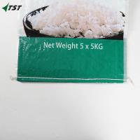 China Multi Color Custom Size And Printing BOPP Bag With Anti-slip Coating for sale