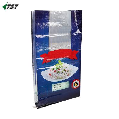 China UV Treatment Food Grade Plain White BOPP Bag With Easyopen For Grain Rice Flour for sale