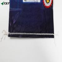 China UV Treatment Food Grade Plain White BOPP Bag With Easyopen For Grain Rice Flour for sale