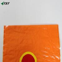 China Translucent BOPP Packaging Bags With Inner Poly Liner And Punch Handle for sale
