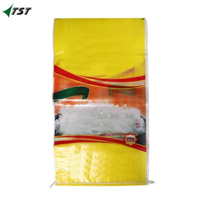 China Pet Food BOPP Woven Bag Heat Cut Zig Zag Edge With Hemmed Top for sale