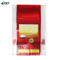 China Multifunctional BOPP Laminated Woven Bags For Rice Pet Food Sugar Construction Materials for sale