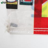 China Multifunctional BOPP Laminated Woven Bags For Rice Pet Food Sugar Construction Materials for sale