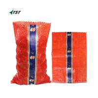 China 100% New Material Pp Tubular Mesh Bag For Potato Vegetable Saco De Rafia Para Cebola for sale
