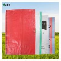 China Cheap Empty PP Woven Sacks 25kg 50kg Grain Fertilizer Feed Packaging Woven Bags for sale