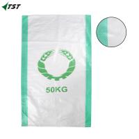 China Cheap Empty PP Woven Sacks 25kg 50kg Grain Fertilizer Feed Packaging Woven Bags for sale