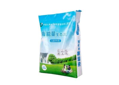 China Recyclable PP Woven Bag Laminated BOPP Film Printed Polypropylene Woven Bag For Agriculture for sale