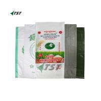 China UV Resistant Virgin PP Woven Bags Recyclable 20kg 50kg Grain Storage Polypropylene Bags for sale